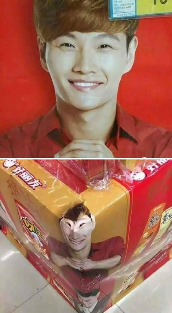 You couldn’t design your way out of a wet paper bag - 30 Funny Pictures ...