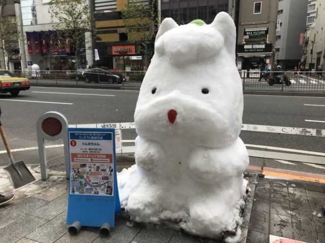 170 Creative and Funny Snowmen in Tokyo – FunnyFoto